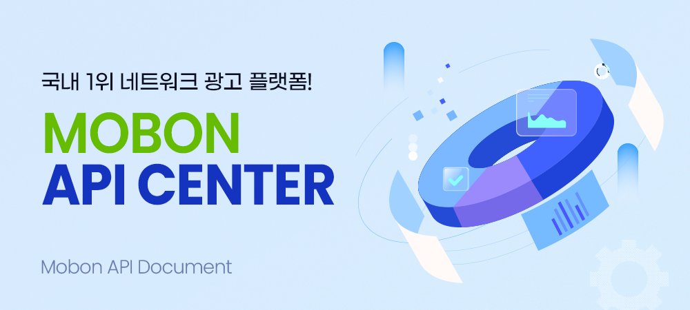 모비온 API
